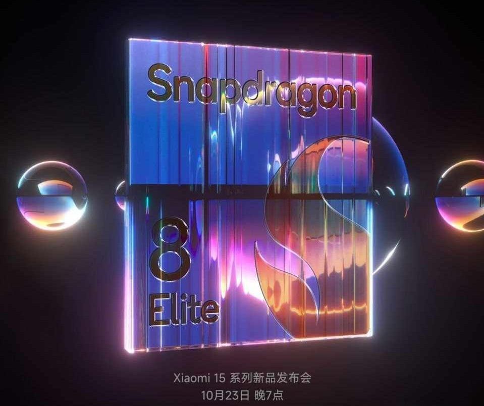 Snapdragon 8 Elite: More Than Just a Fancy New Name? - Gizmochina