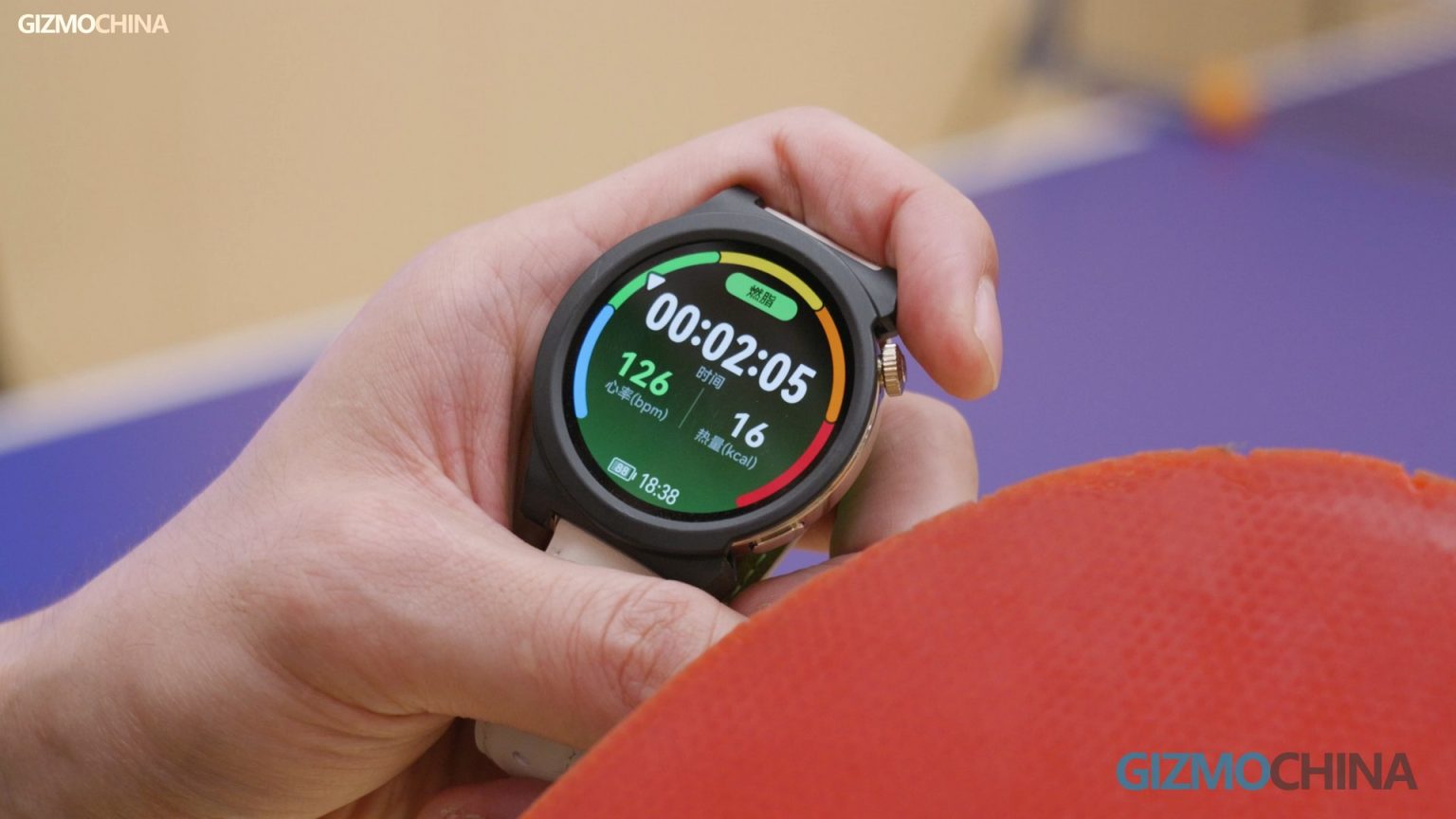 HUAWEI TruSense System Launch & HUAWEI Health Lab Tour: Next-gen Health and Fitness Tracking ...