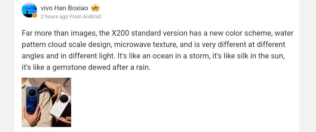 Here’s the Official Look of the Vivo X200 Base Variant - Gizmochina