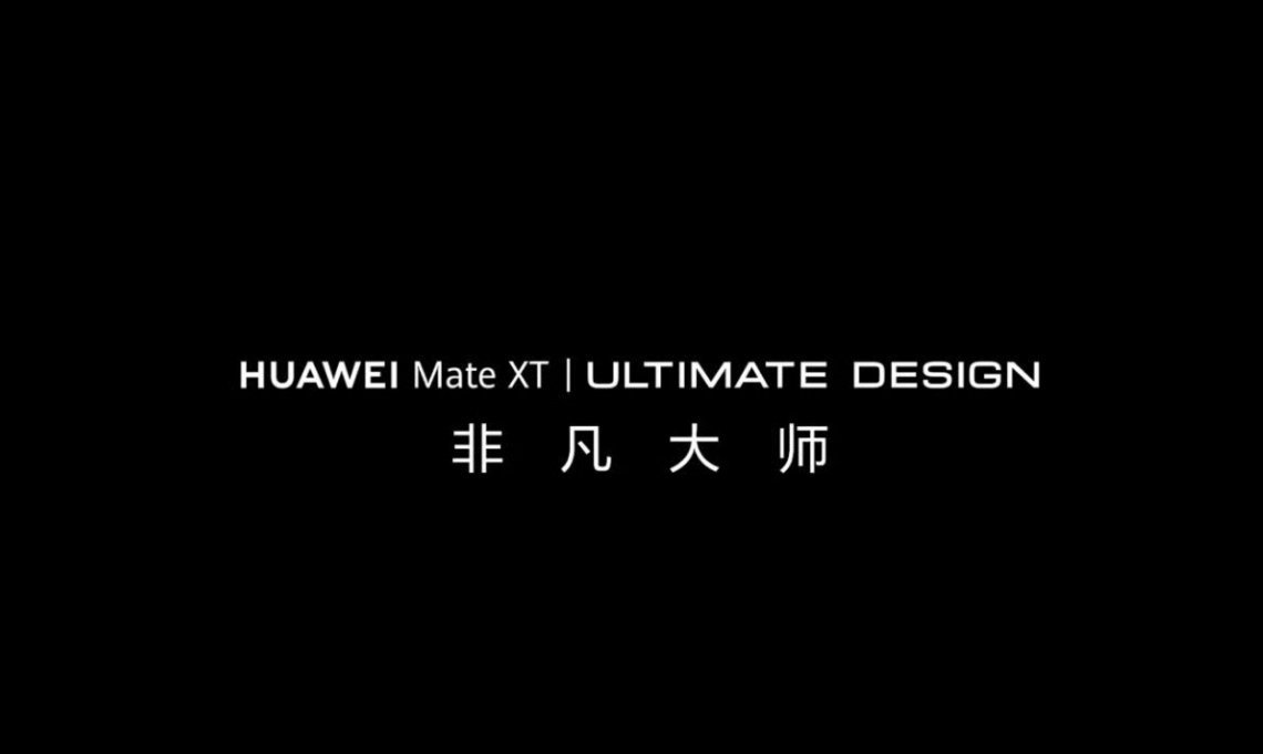 Huawei Mate XT tri-foldable phone moniker officially confirmed ...