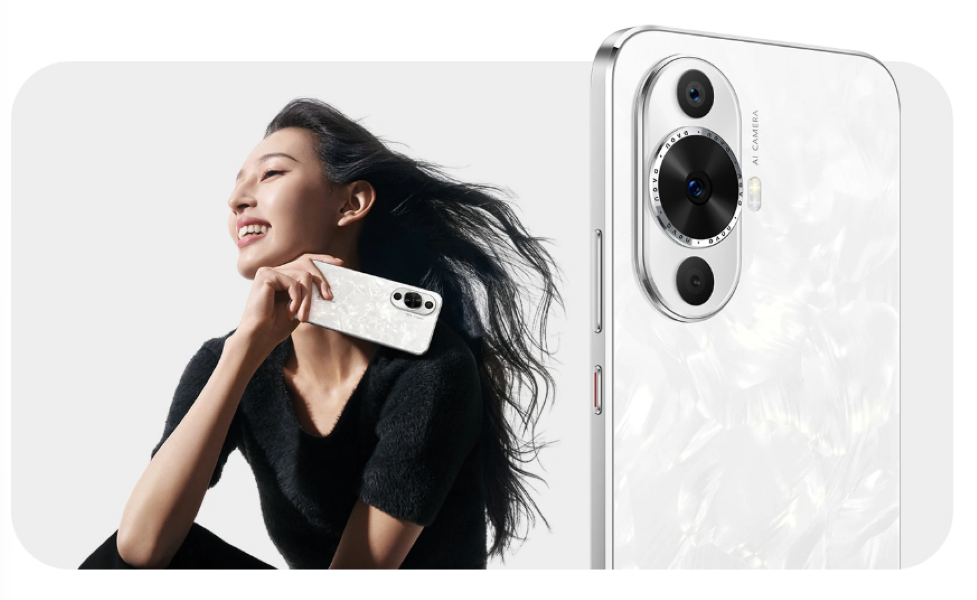 Huawei Nova 12 Vitality Edition becomes Available in Two New Vibrant ...