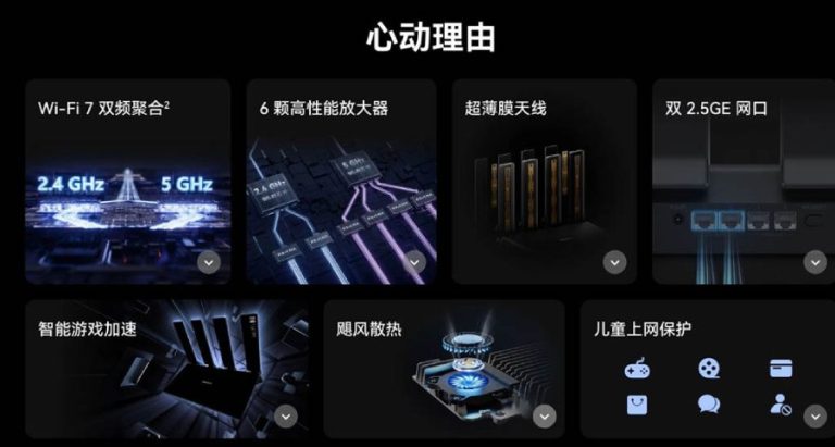 Huawei BE7 router with WiFi 7 support launched below $90