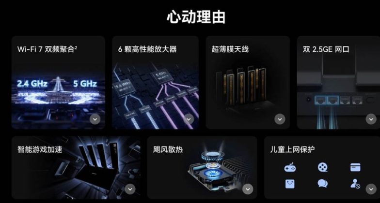 Huawei BE7 router with WiFi 7 support launched below $90