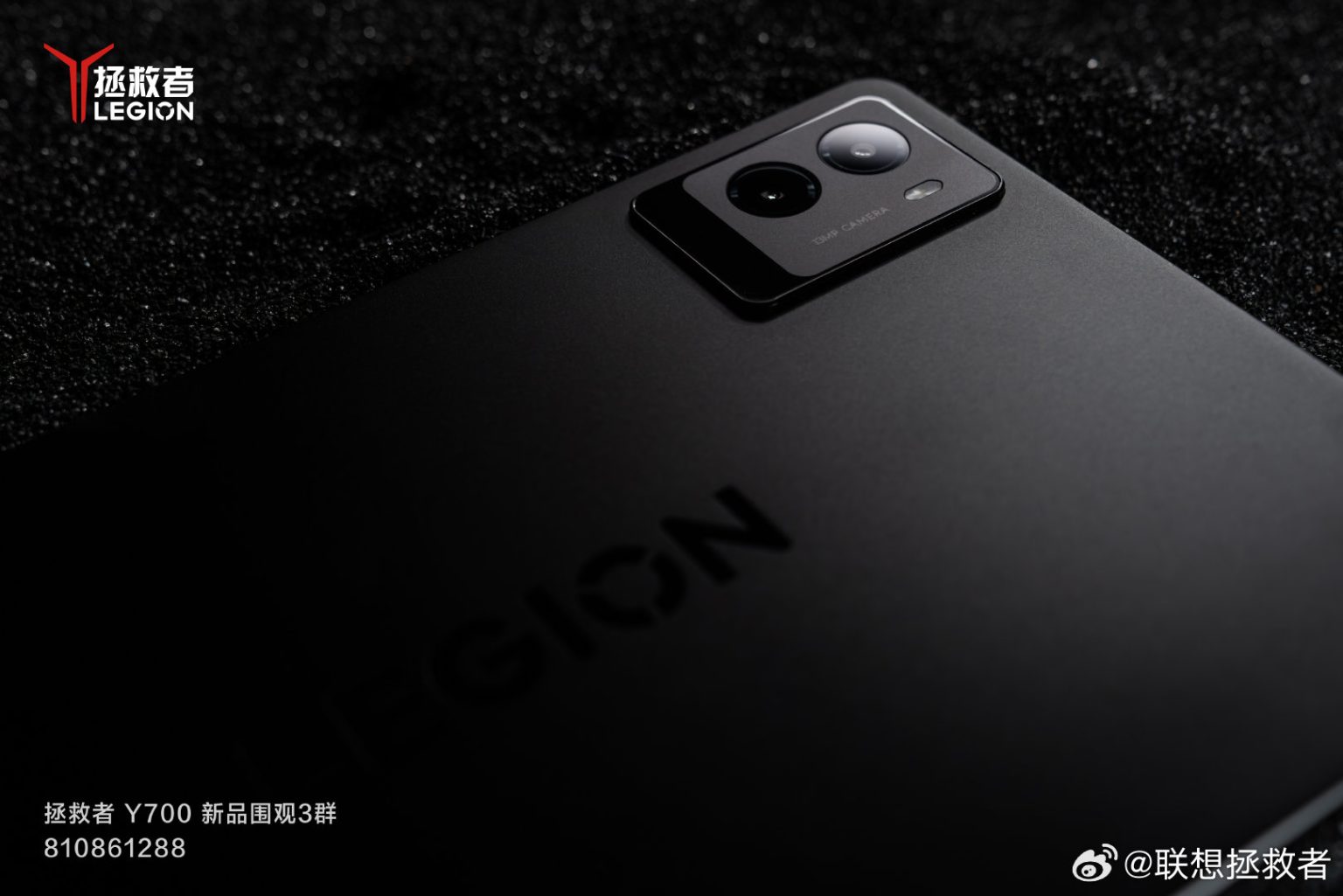 Lenovo Legion Y700 (2024) gaming tablet's exterior revealed, launch likely on Sept 29 - Gizmochina