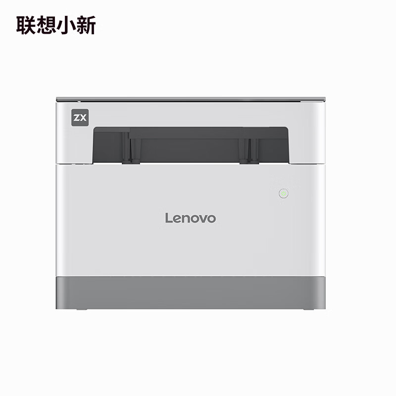 Lenovo launches Xiaoxin Elephant Laser Printer with 26 ppm printing, USB/Wi-Fi connectivity, app ...