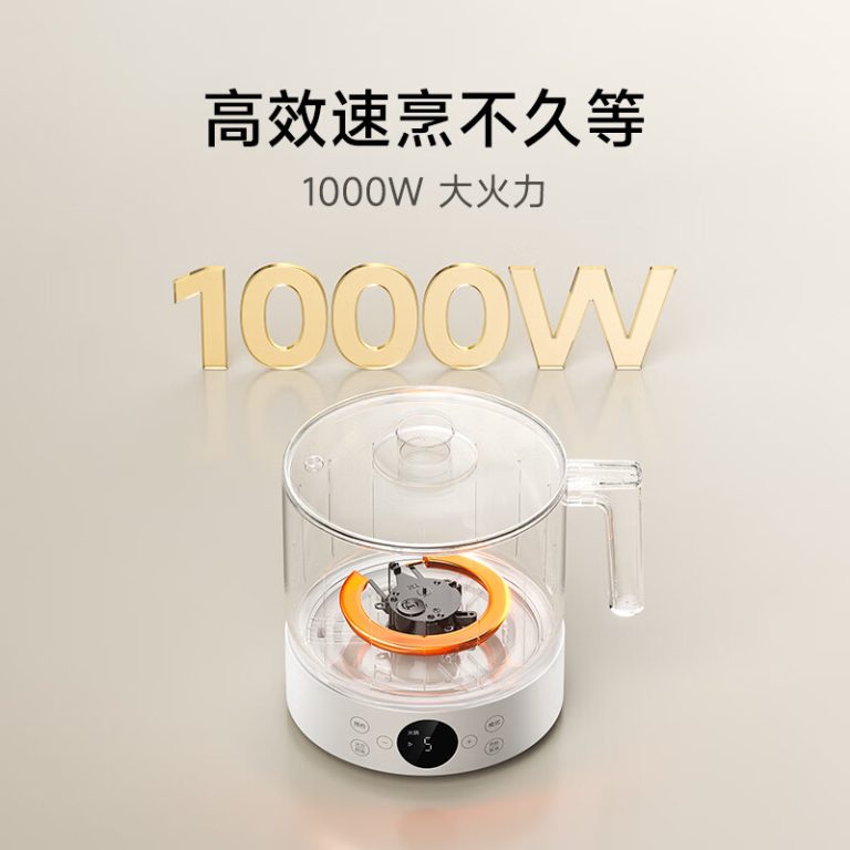 Xiaomi launches Mijia Electric Cooker 1.5L with 1000W power, 6 preset ...