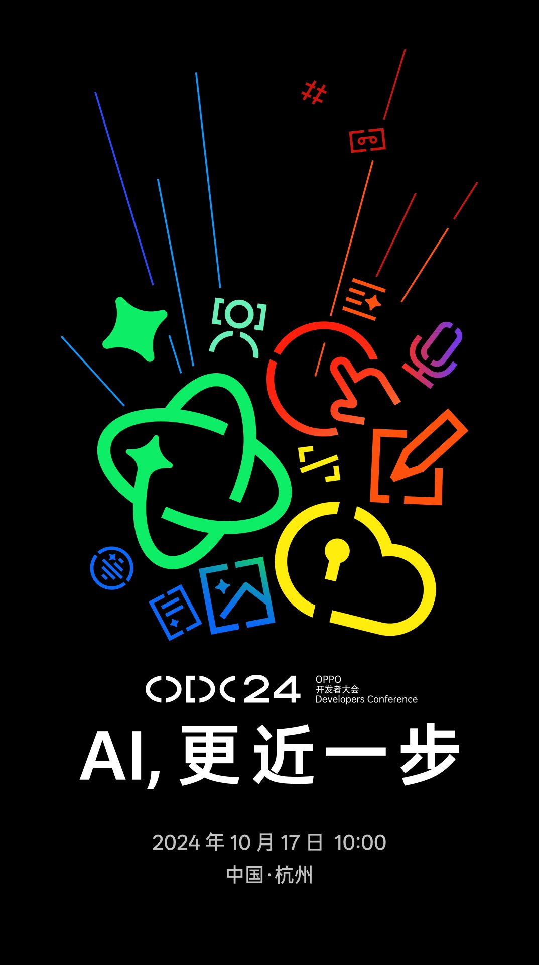 Oppo confirms ColorOS 15 launch date, Find X8 series tipped to debut on ...