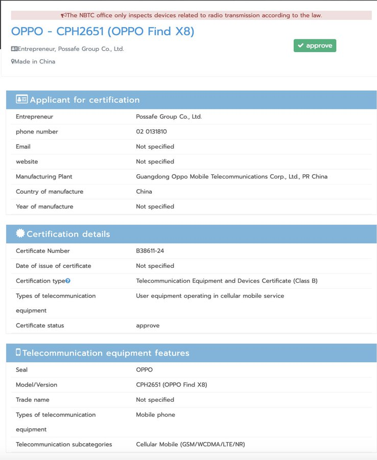 Global Oppo Find X8 variant spotted in NBTC’s database, could it be ...