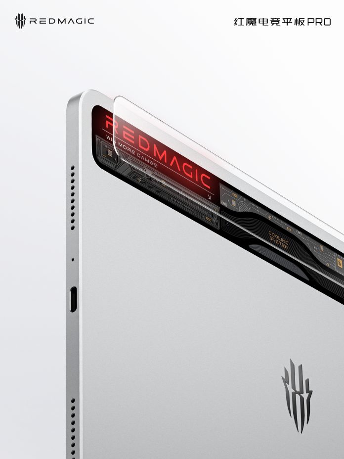 Official images show Red Magic Gaming Pad as world’s first tablet with ...