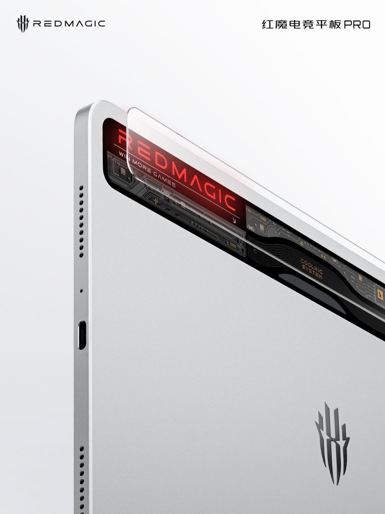 Official images show Red Magic Gaming Pad as world’s first tablet with ...