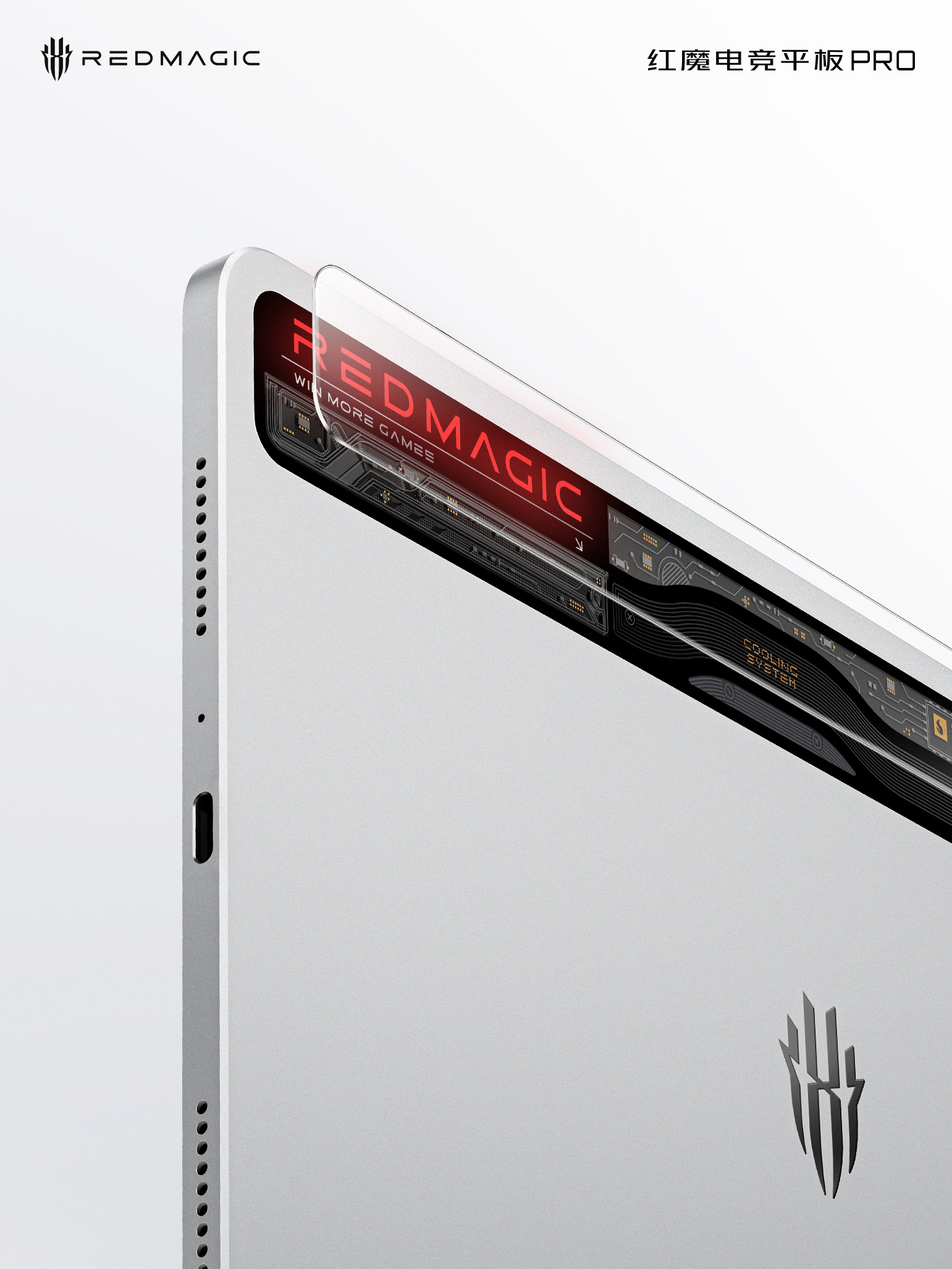 Official images show Red Magic Gaming Pad as world’s first tablet with ...