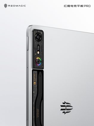 Official images show Red Magic Gaming Pad as world’s first tablet with ...