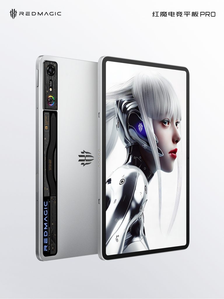 Official images show Red Magic Gaming Pad as world’s first tablet with ...
