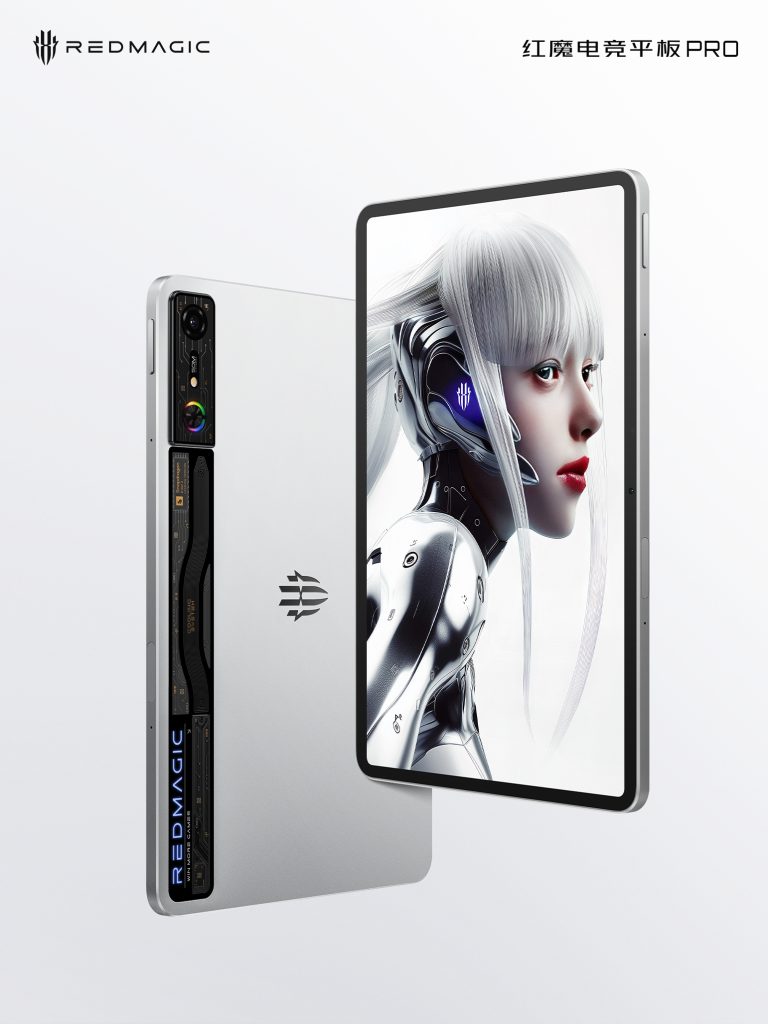 Official images show Red Magic Gaming Pad as world’s first tablet with ...