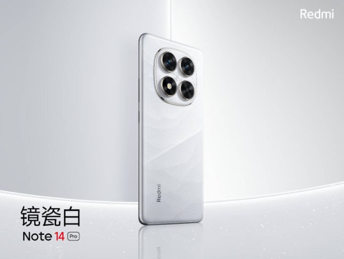 Redmi Note 14 Pro series color options revealed