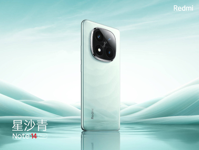 Redmi Note 14 Pro series color options revealed