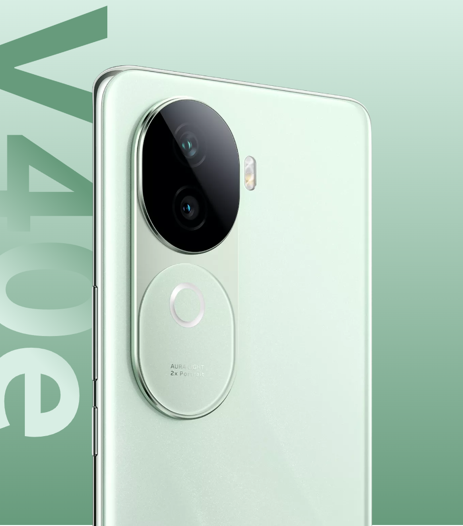 Vivo V40e Specs Roundup: Everything we know so far - Gizmochina
