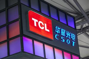 TCL plans to acquire LG Display’s China operations in a strategic $1.5 ...