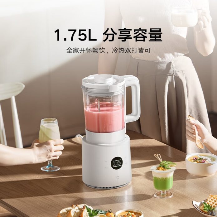 Xiaomi launches Mijia Blender N1 with 1.75L capacity, 8 drink modes ...