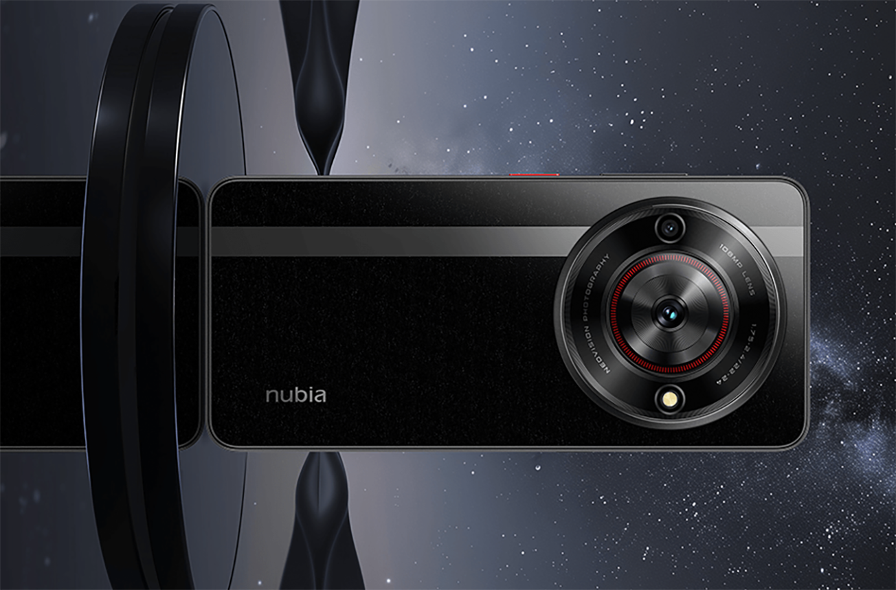 Exclusive: Nubia Focus 2 Ultra 5G is on the way - Gizmochina