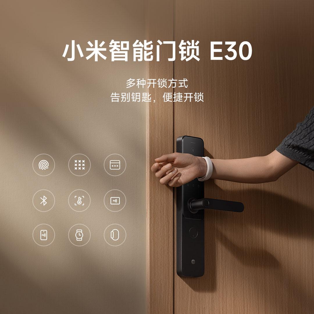 Xiaomi Smart Door Lock E30 launched with a six-layer security system ...