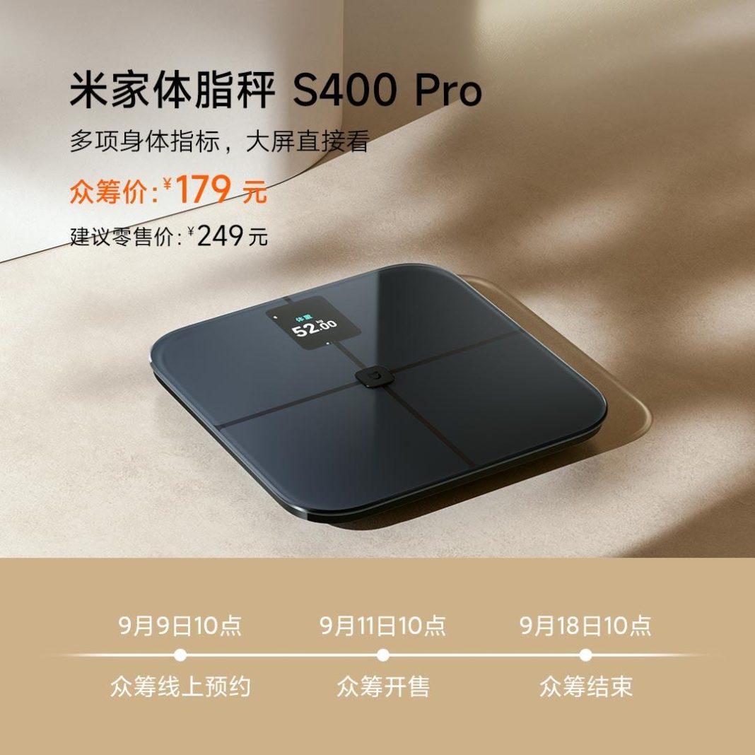 Xiaomi's Mijia Body Fat Scale S400 Pro with 3.5" screen and Xiaomi Home ...