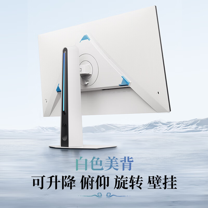 Hisense launches new 180Hz 2K 27-inch gaming monitor with Fast IPS ...