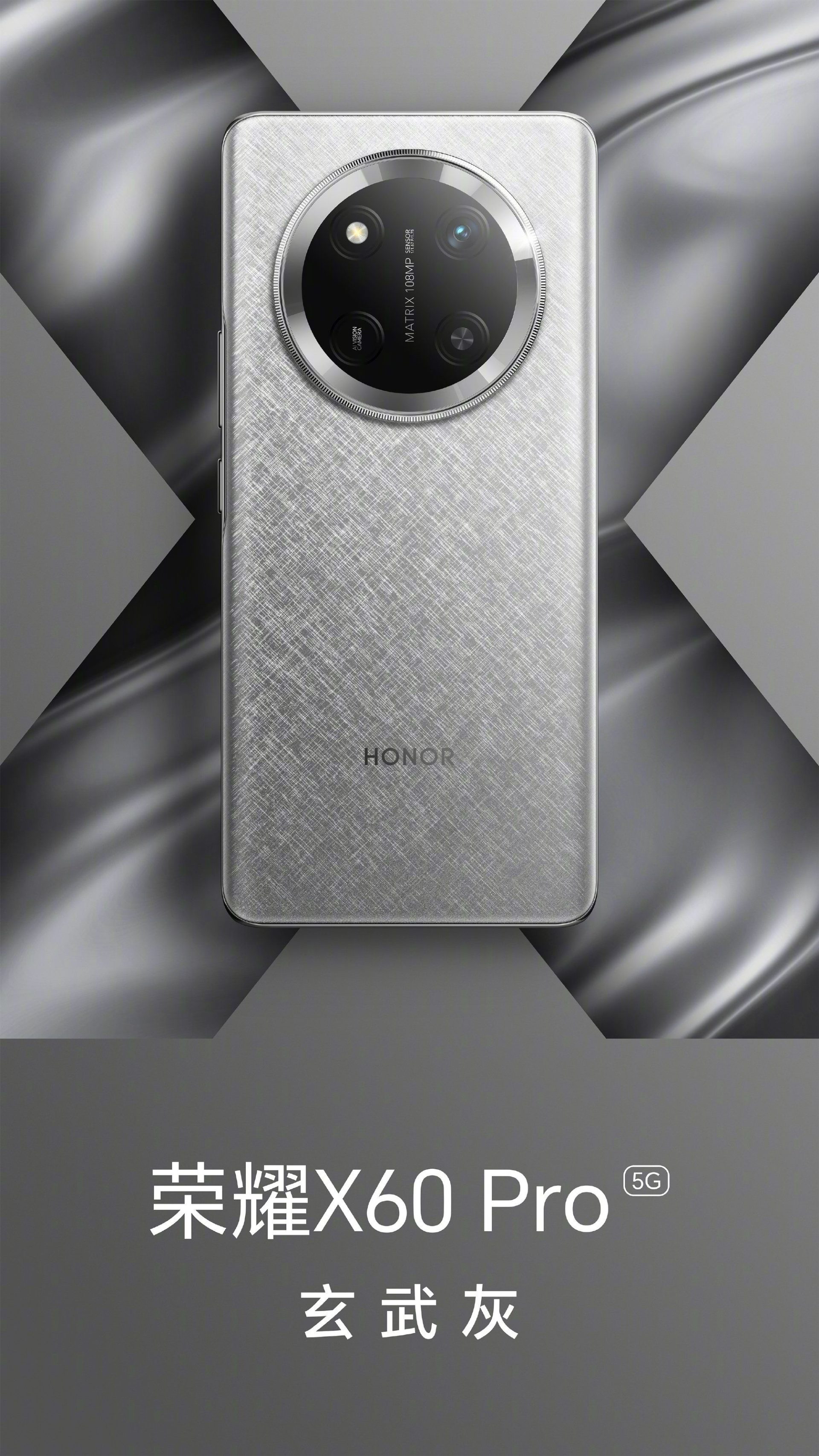 Honor X60 Pro specifications leak reveals it will be a downgrade ...