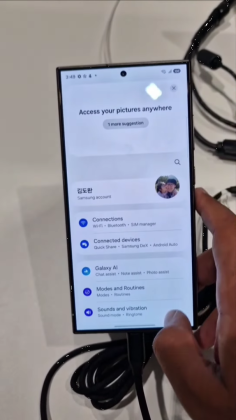 First look at Samsung's new One UI 7 interface: Lots of impressive ...