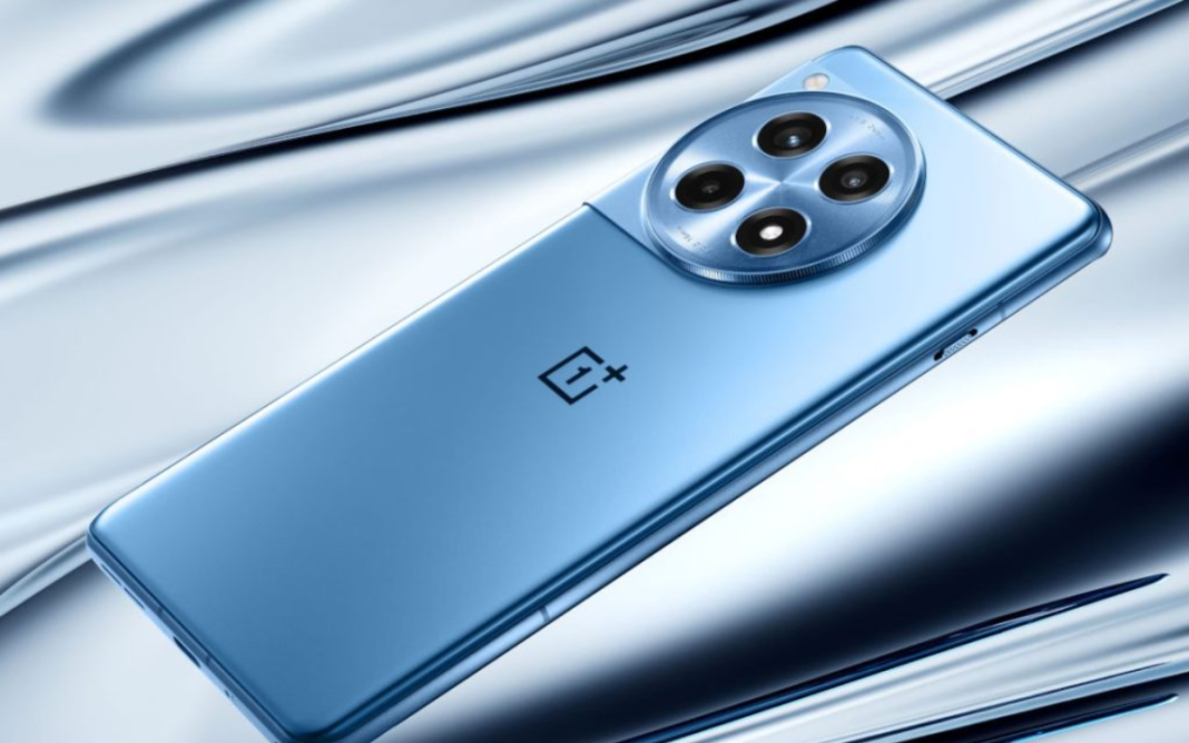 OnePlus 12R Gains BeaconLink App and Latest Security Patch in New ...