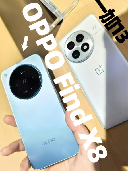 OnePlus 13 render shows little design innovation