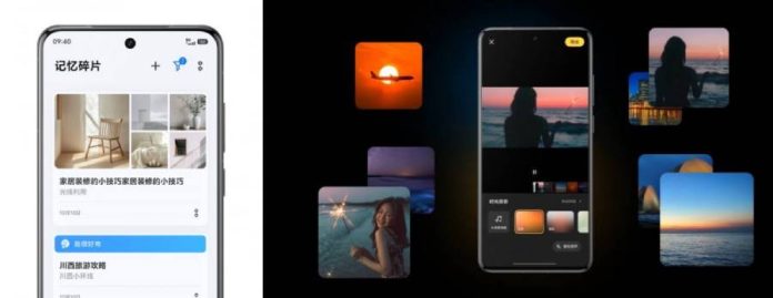 Vivo unveils Android 15 based OriginOS 5: Here are the devices that ...