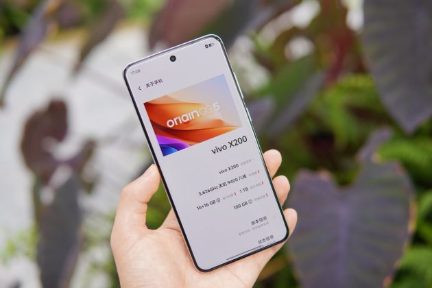 OriginOS 5 on vivo X200: complete hands-on experience - Gizmochina