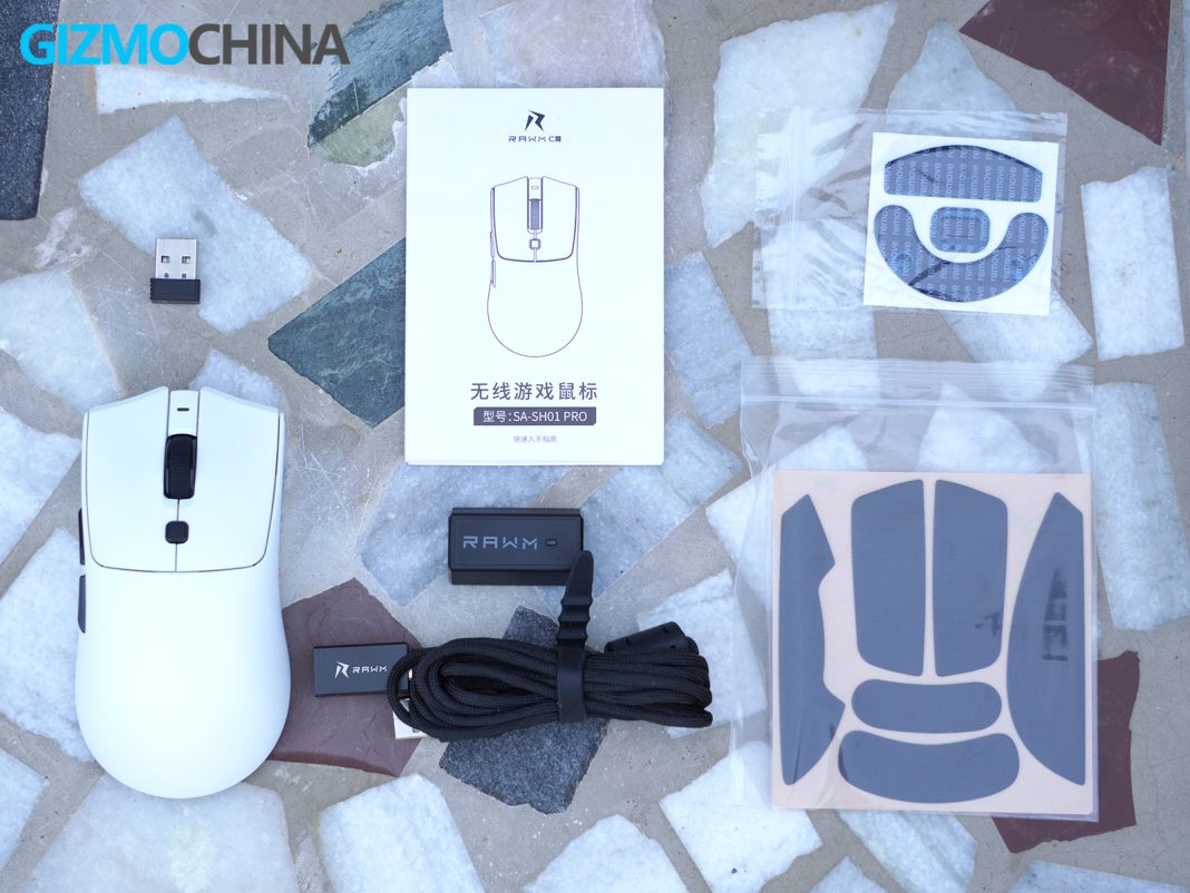 RAWM SA-SH01 Pro Gaming Mouse Review: Lightweight, Powerful, and Built ...