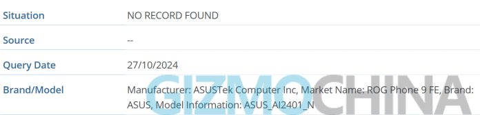 Exclusive: Asus ROG Phone 9 FE spotted, coming soon - Gizmochina
