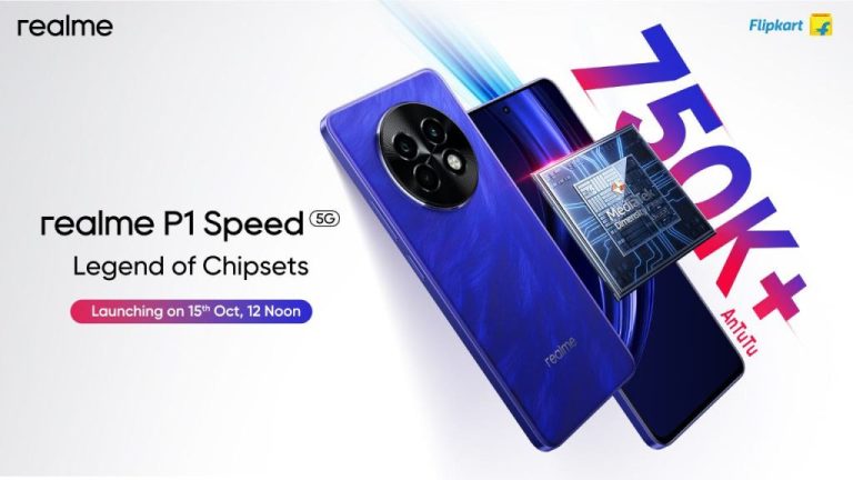 Realme P1 Speed 5G with Dimensity 7300 Energy Set to Launch in India on ...