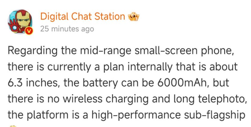 Redmi's compact flagship tipped with a 6.3-inch display, 6000mAh battery