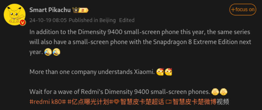 Redmi’s compact flagship may come with both Snapdragon 8 Elite and ...