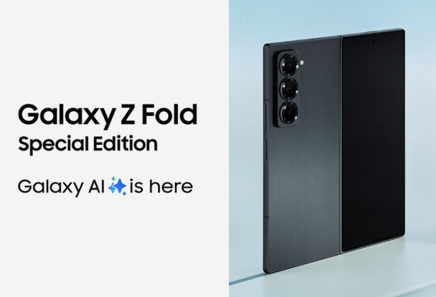 How the Galaxy Z Fold 6 Special Edition is different from regular Z ...