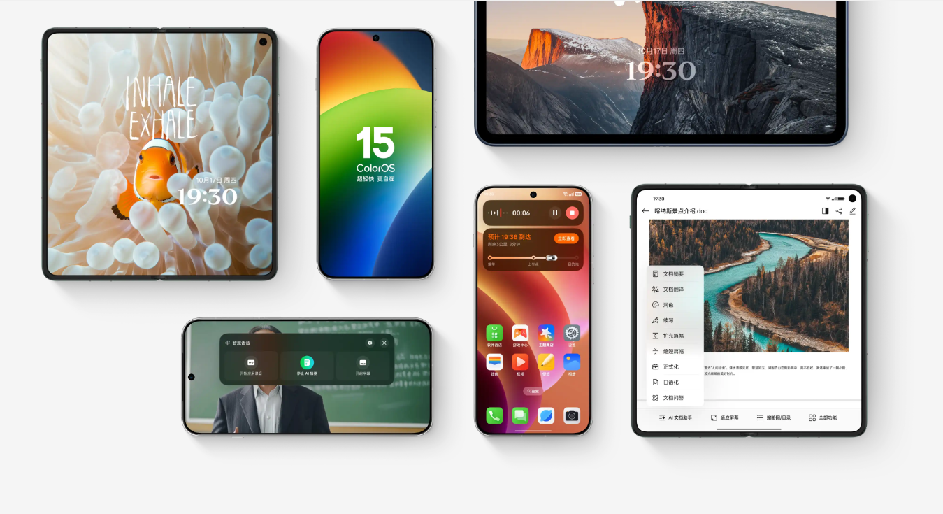 Everything New & Exciting About Oppo's ColorOS 15 - Gizmochina