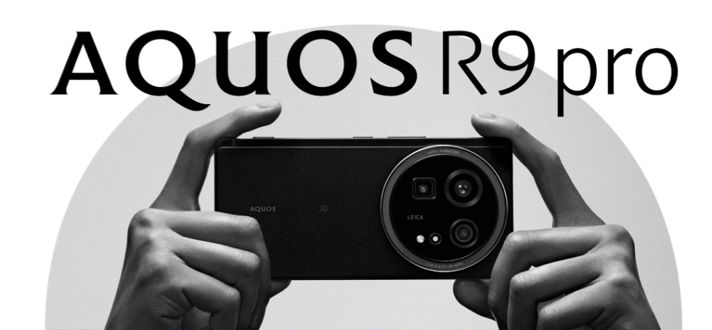 Sharp AQUOS R9 Pro: A High-Performance Smartphone with Leica Cameras and Smart AI Features ...