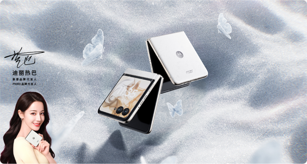 Motorola debuts Razr 50 White Lover Edition with a unique and polished ...