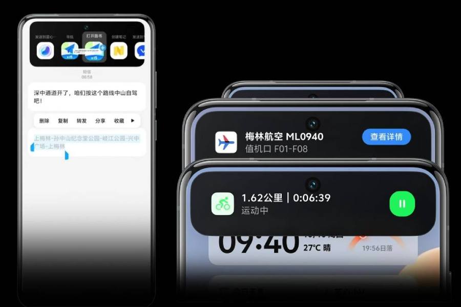 Vivo unveils Android 15 based OriginOS 5: Here are the devices that ...