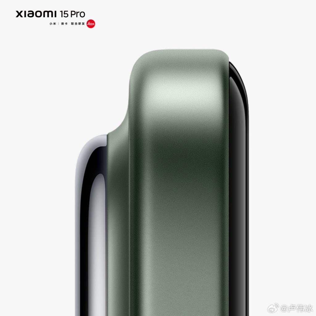 Xiaomi 15 & 15 Pro: Official design and key specs unveiled - Gizmochina