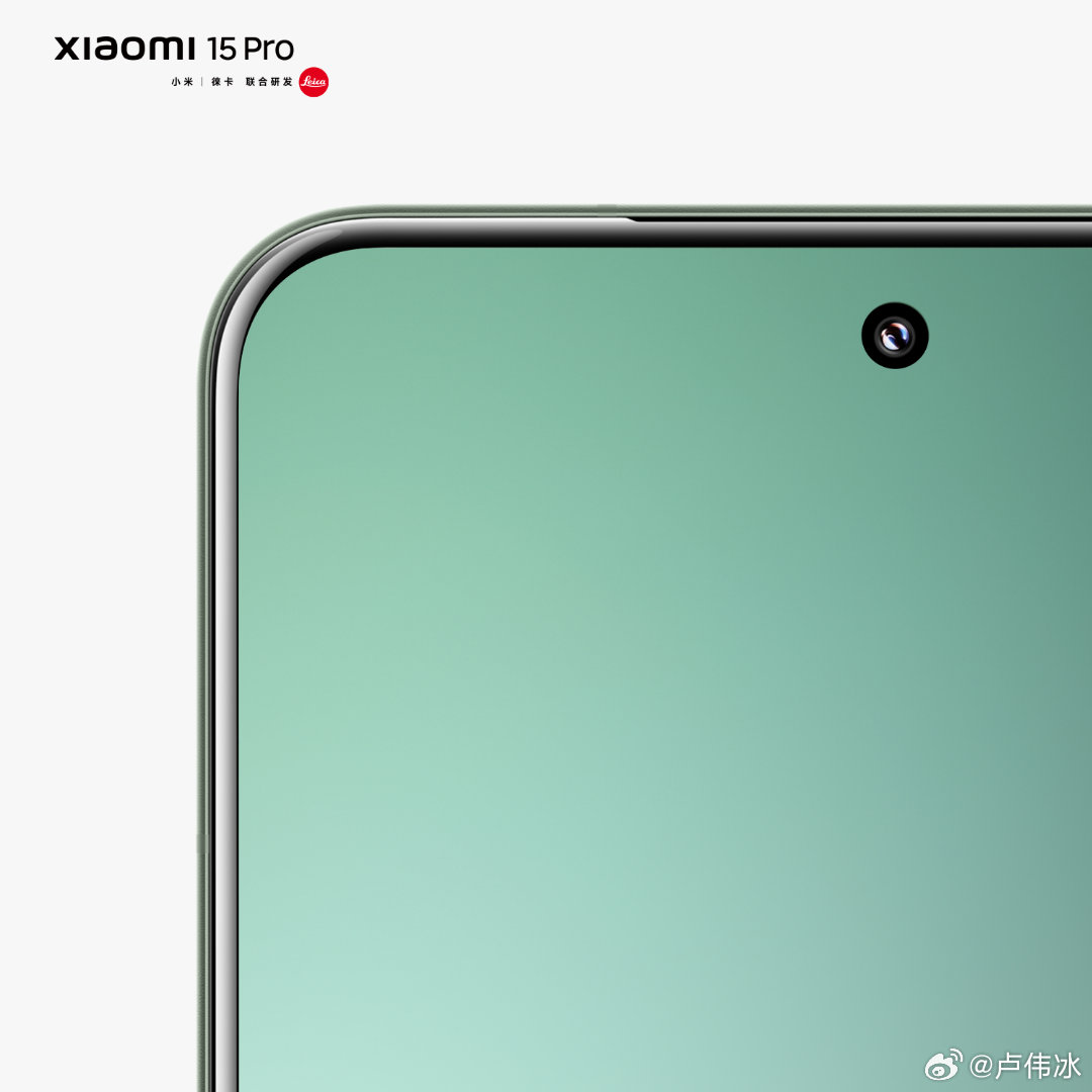 Xiaomi 15 & 15 Pro: Official design and key specs unveiled - Gizmochina