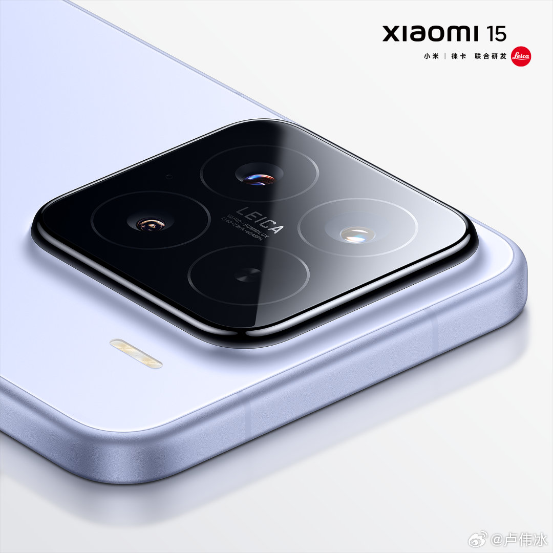Xiaomi 15 & 15 Pro: Official design and key specs unveiled - Gizmochina