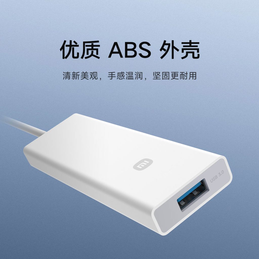 Xiaomi launches 4-in-1 dual-head USB splitter with USB-C and USB-A ...