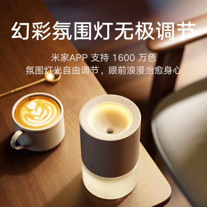 Xiaomi launches Mijia Smart Aroma Diffuser Set with 50-day battery life ...