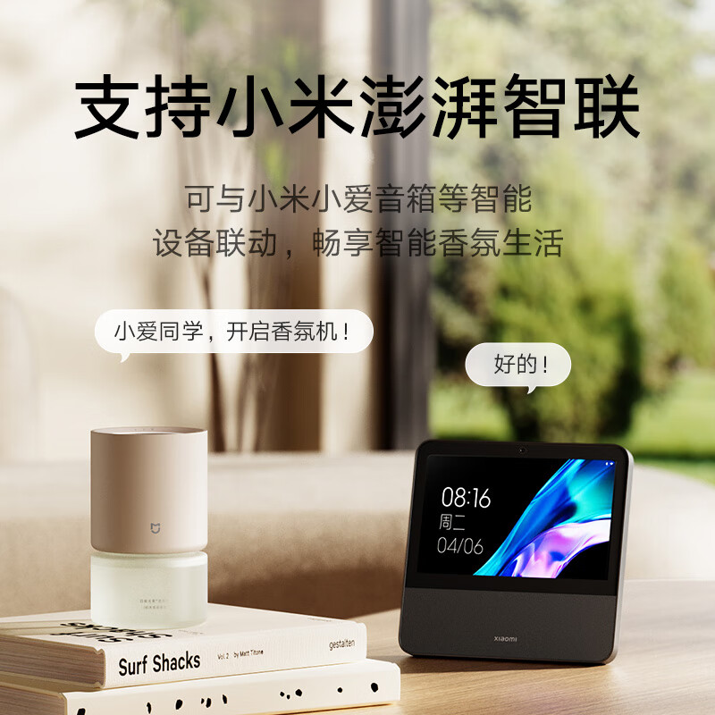 Xiaomi launches Mijia Smart Aroma Diffuser Set with 50-day battery life ...