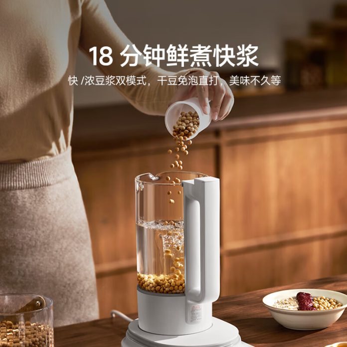 Xiaomi launches Mijia Smart Blender P1 with 35,000 rpm, 13-layer noise ...